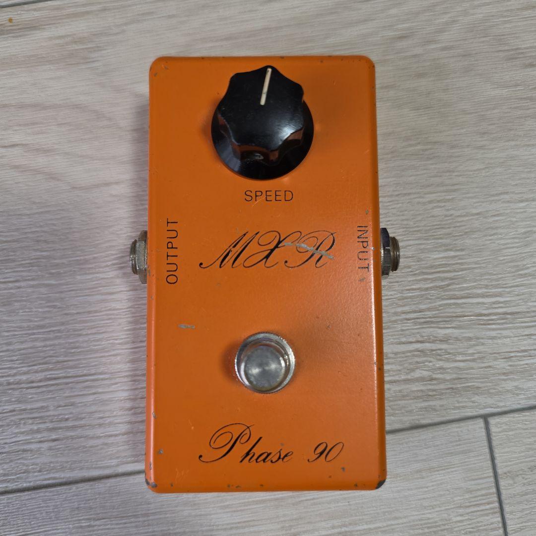 MXR phase90 スクリプトロゴ
