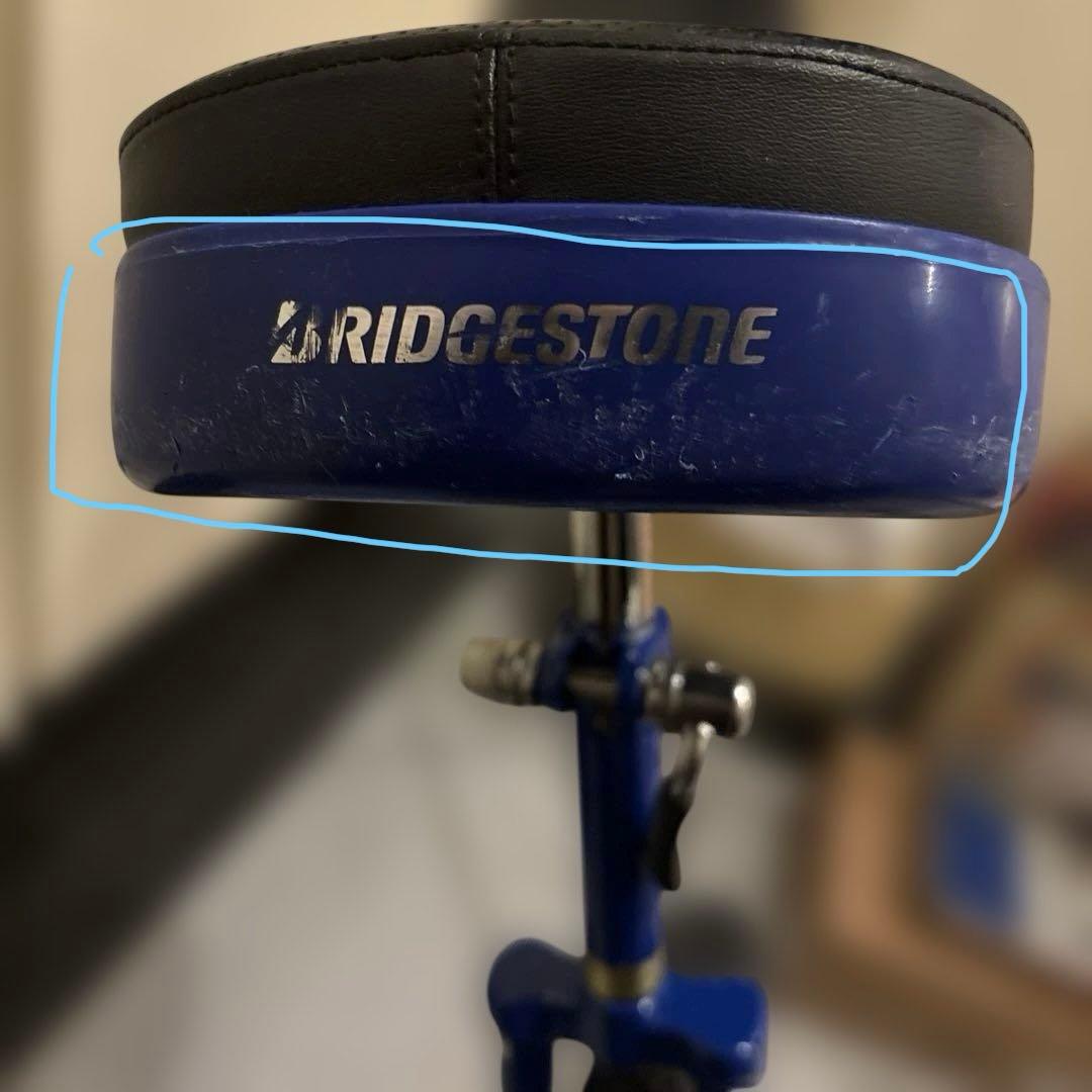 BRIDGESTONE 一輪車 20インチ 青　スピンズ