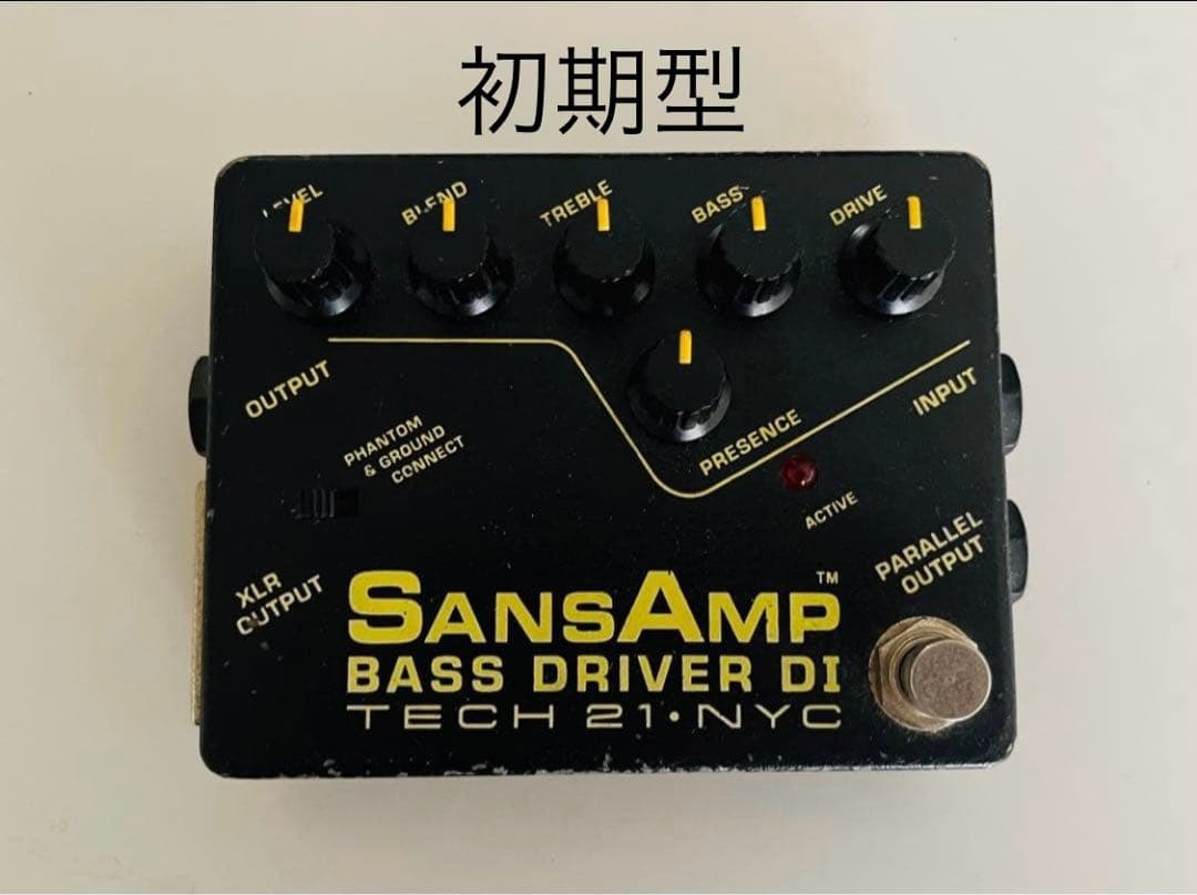 SansAmp Bass D DI 初期型