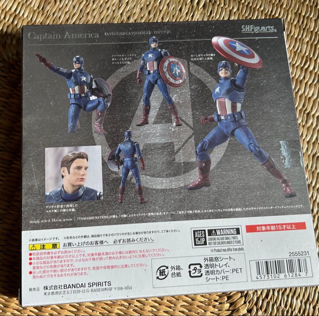 SHフィギュアアーツ　アベンジャーズアッセンブルエディション6体フルセット