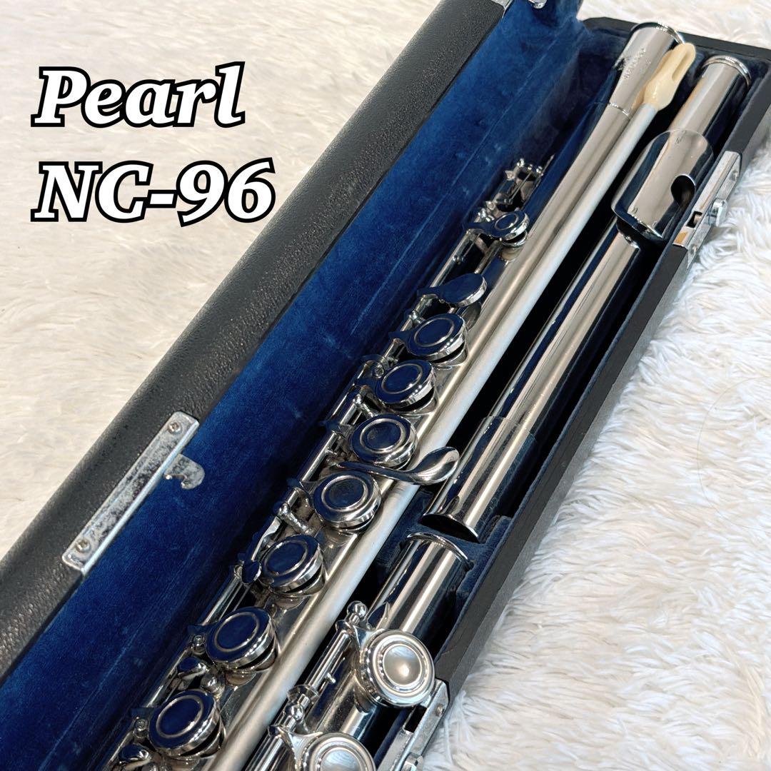 Pearl パール NC-96 フルート 管楽器 初心者 入門用
