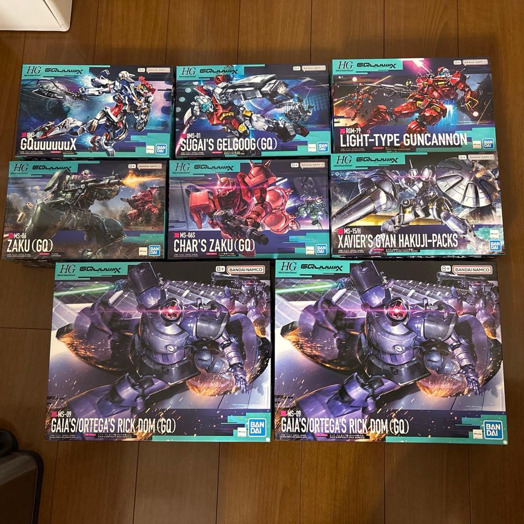 HG ジークアクス　9個セット　ガンプラまとめ売り　新品　GQuuuuuuX