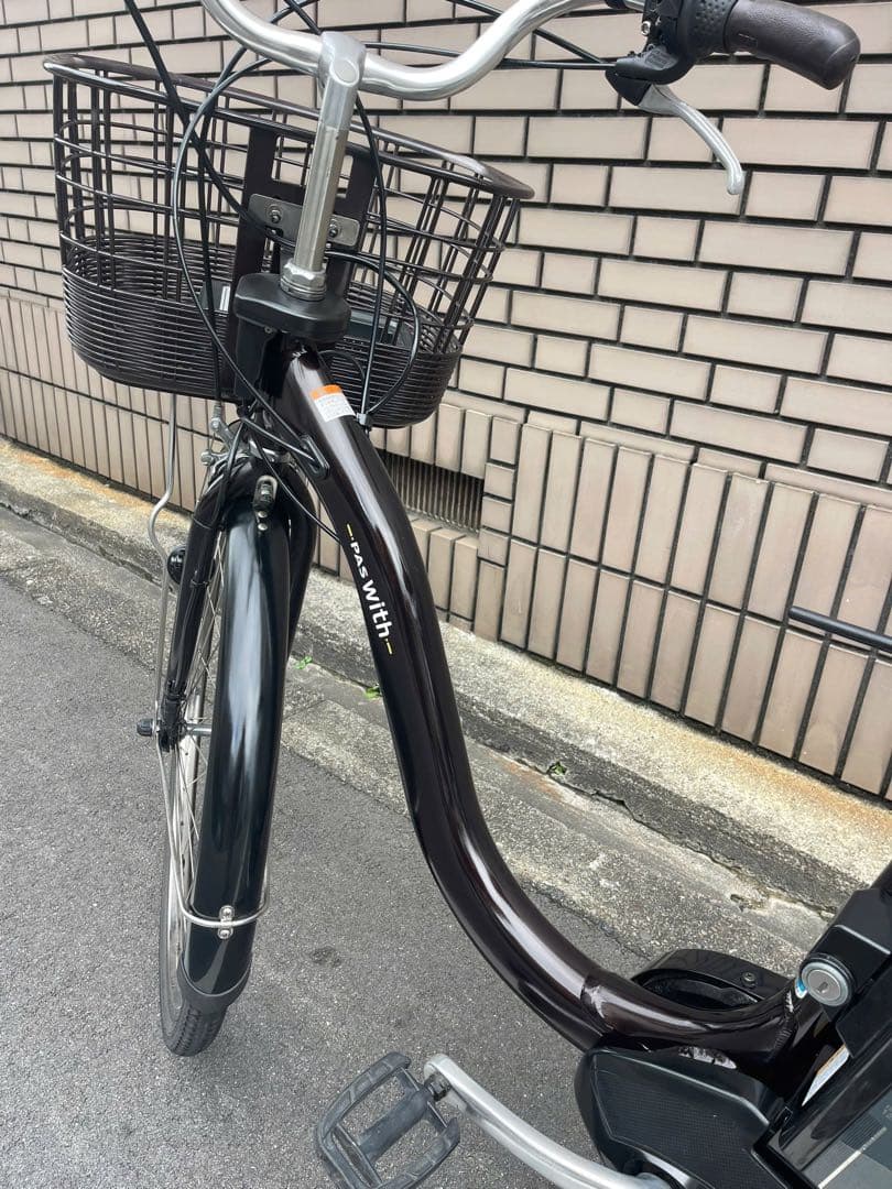 美品12.3Ah ヤマハ電動アシスト自転車 26インチ