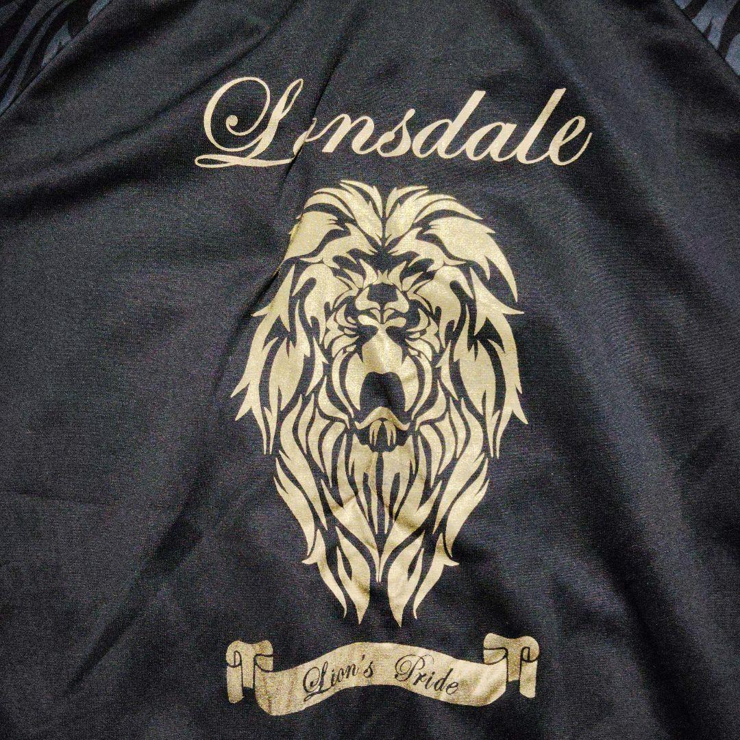 Lonsdale London スワールパターン ジャージセット