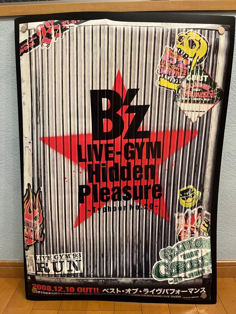 秀*様 B'z 販促ポスター等 6枚セット