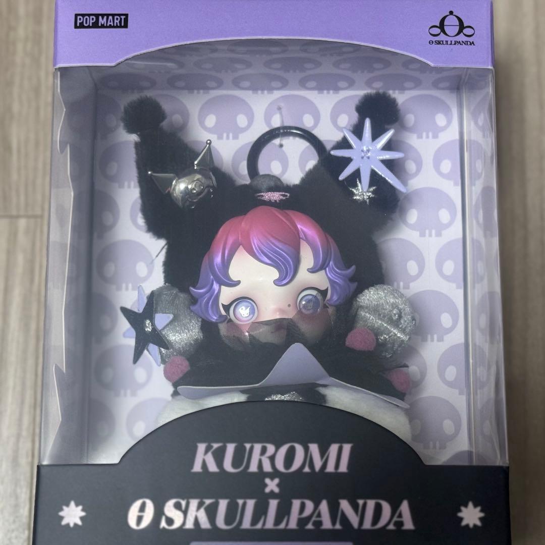 スカルパンダ SKULLPANDA マイメロ クロミ XG