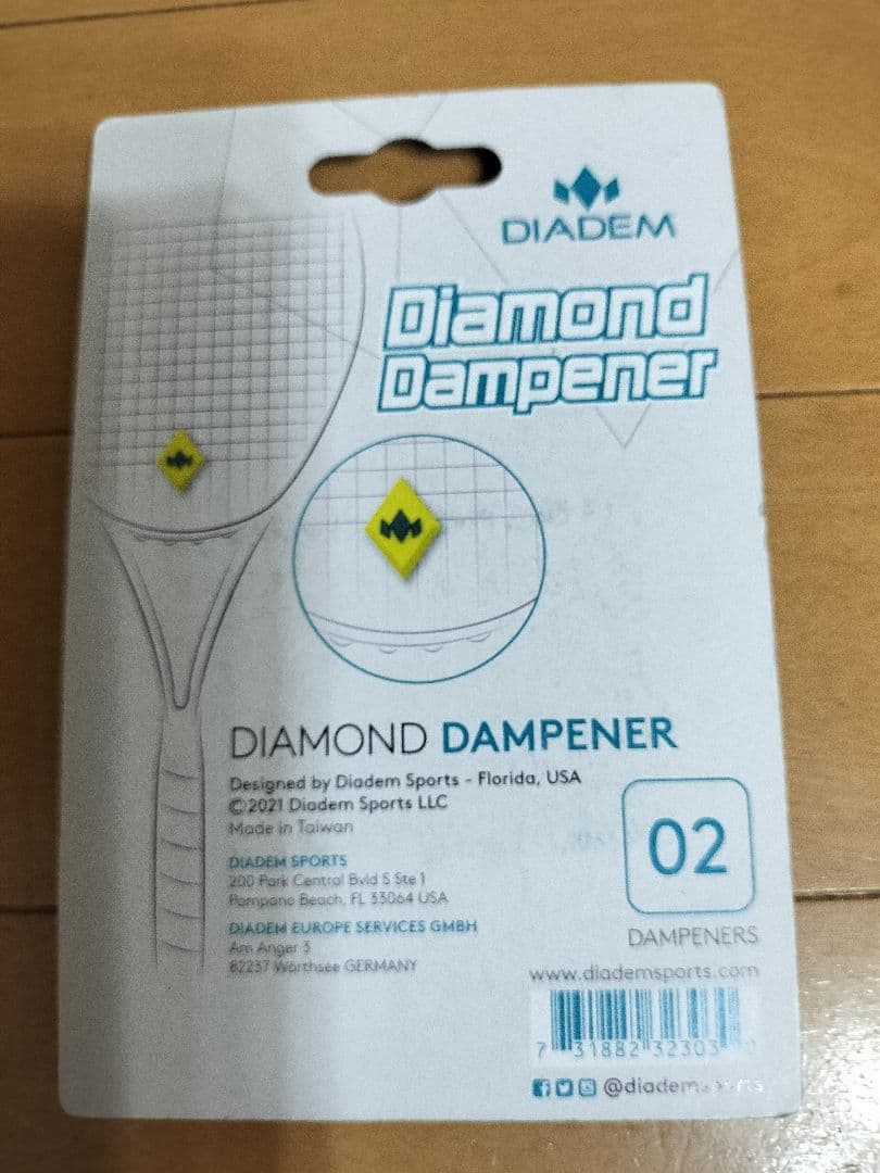 ダイアデム　DIADEM テニス振動止め　Diamond Dampener 2個