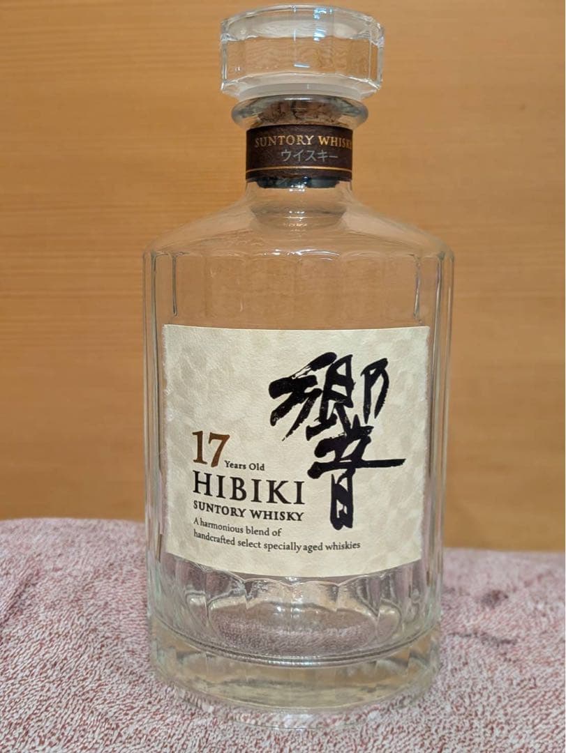 Hibiki 17年ウイスキー 空き瓶4本セット
