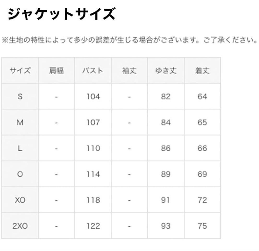 デサント DESCENTE メンズ フーディー+テーパードパンツ 上下セット