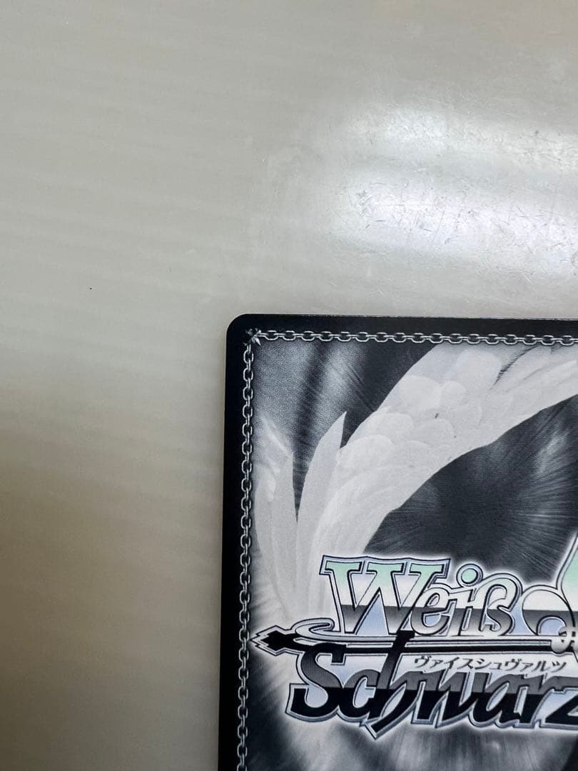 ヴァイスシュバルツ　五等分の花嫁　割り切れない想い　中野五月　SP