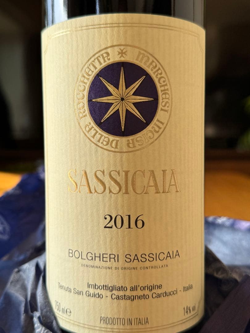 WA100‼️Sassicaia 2016年Bolgheri Sassicaia