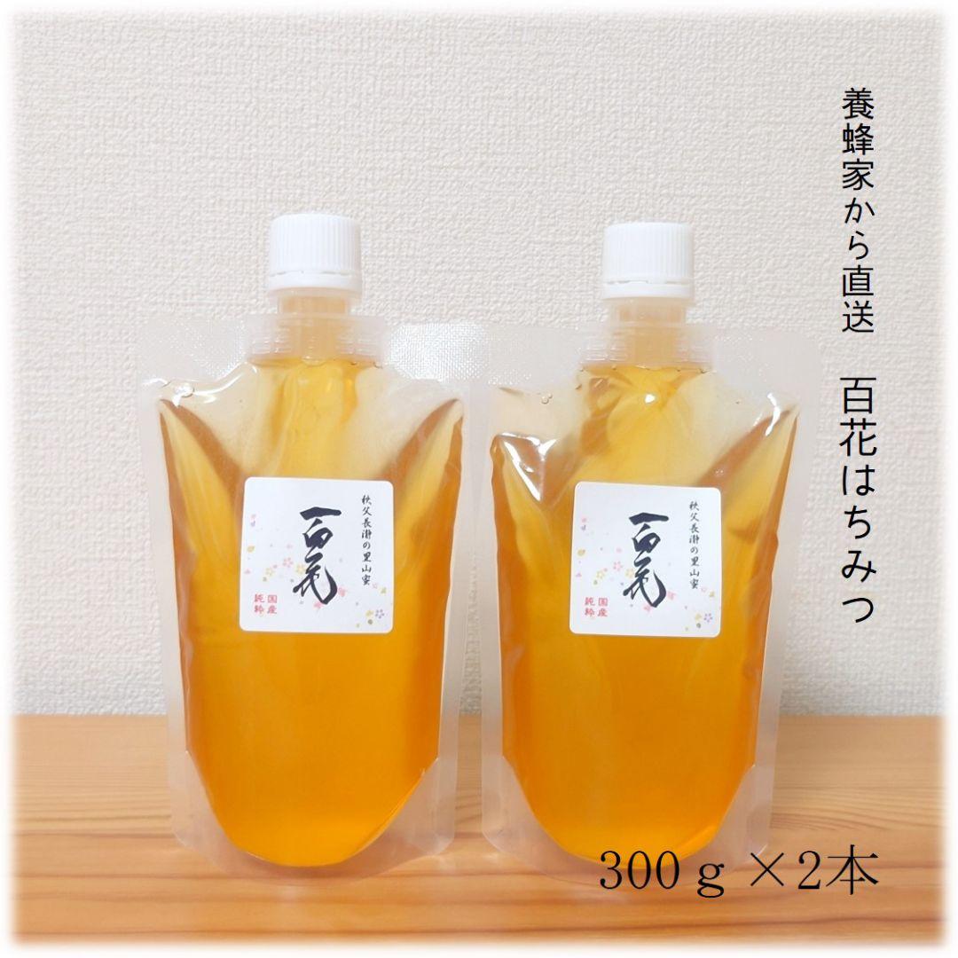 メロンパン　ふじのはちみつ300g×4本・百花はちみつ300g×2本