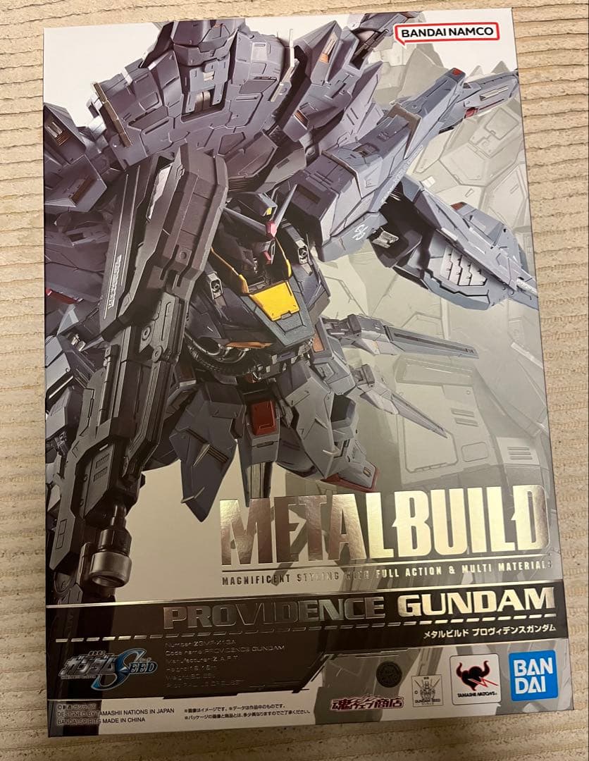【支柱（直立用）付き】LBUILD メタルビルド　プロヴィデンスガンダム