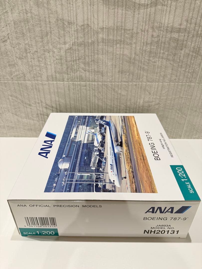 【新品未開封】全日空商事 1/200 ANA B787-9 JA893A