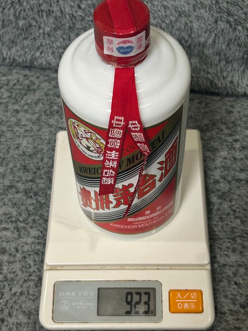 Kweichow Moutai 2001年製 500ml 53%