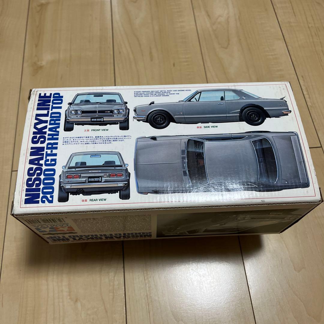 【送料込】Nissan Skyline 2000 GT-R 1/20スケール