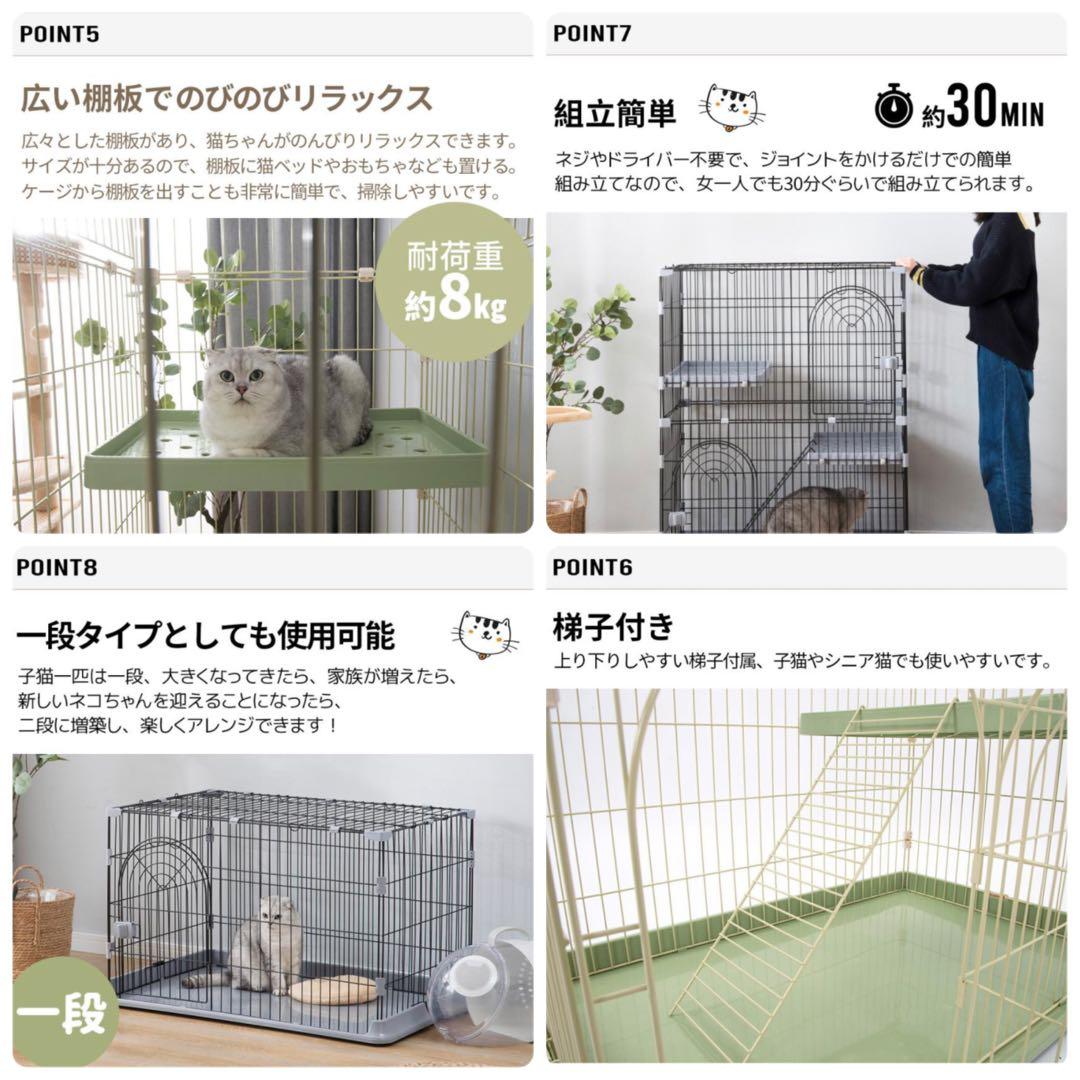新品　キャットケージ　キャットゲージ　分割可能　ペット用品　猫用品　グレー