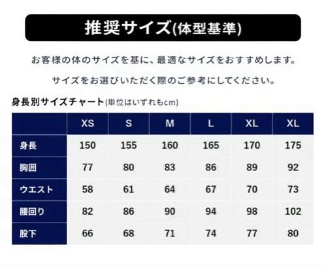 ＊試着のみ⭐︎BOARDEEスノーボードパンツSサイズ