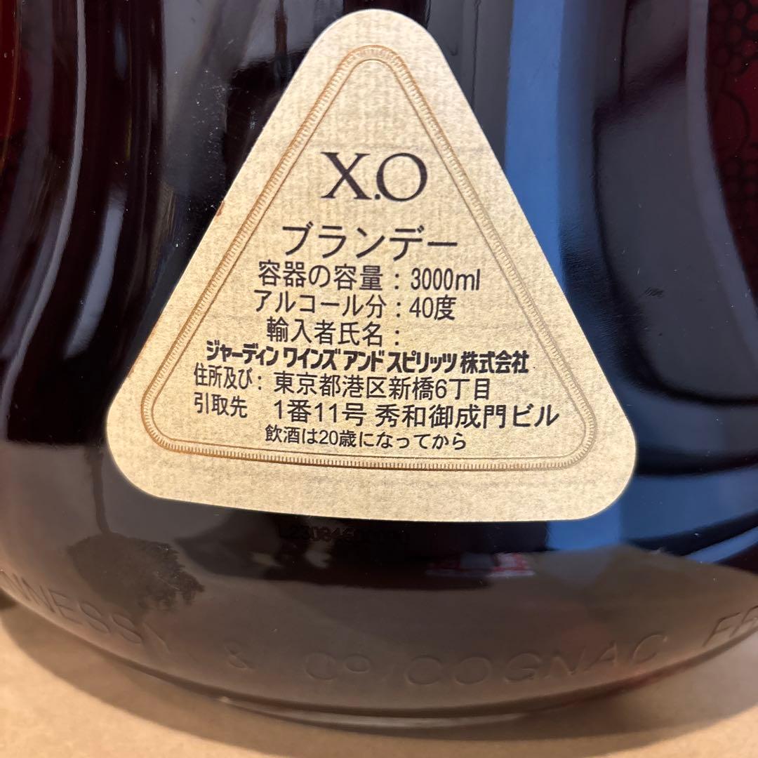 ヘネシー XO 金キャップ ボトル 3000ml 40％ 箱付コニャック 未開封