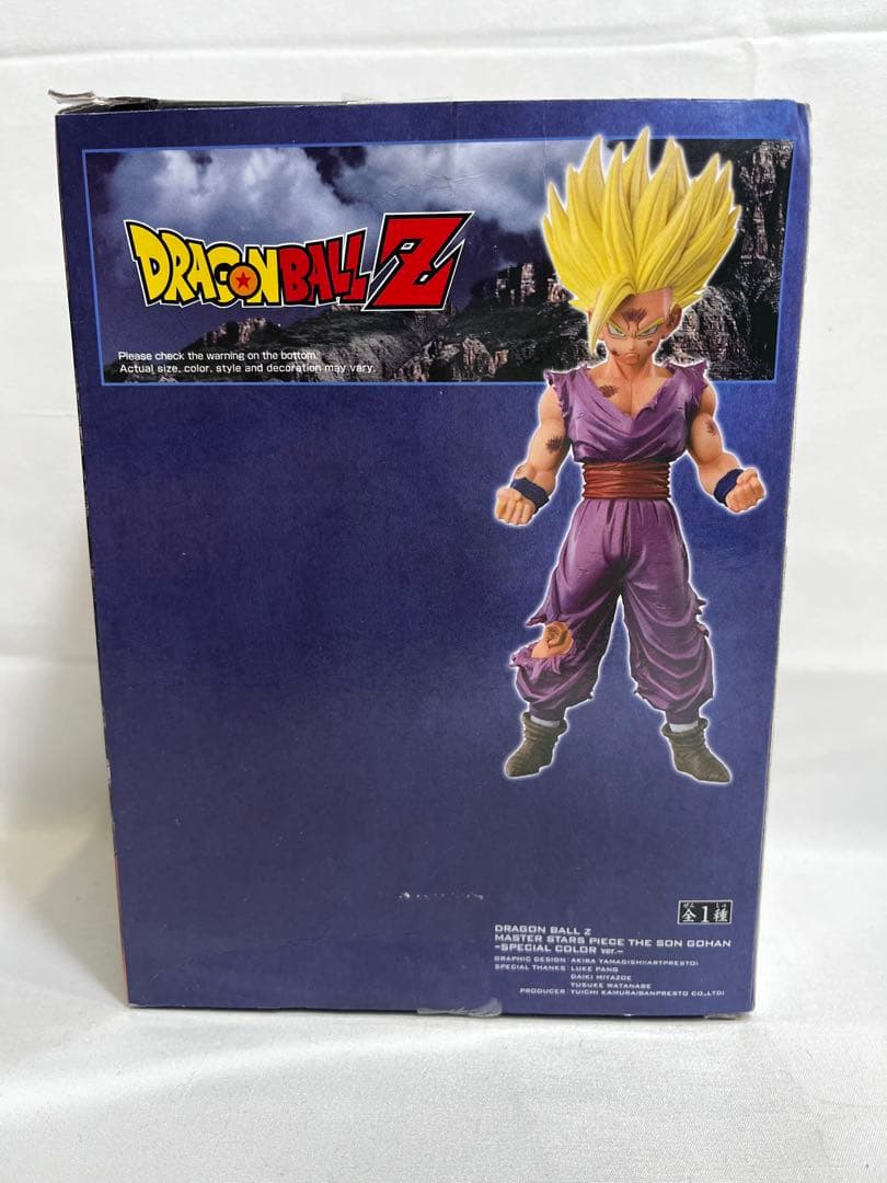 の*]様 【海外正規品】 ドラゴンボール MSP 孫悟飯 スペシャルカラー