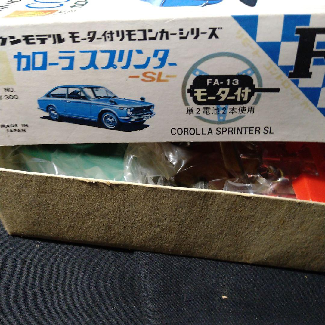クラウンモデル　1/28 カローラ　スプリンター　リモコン