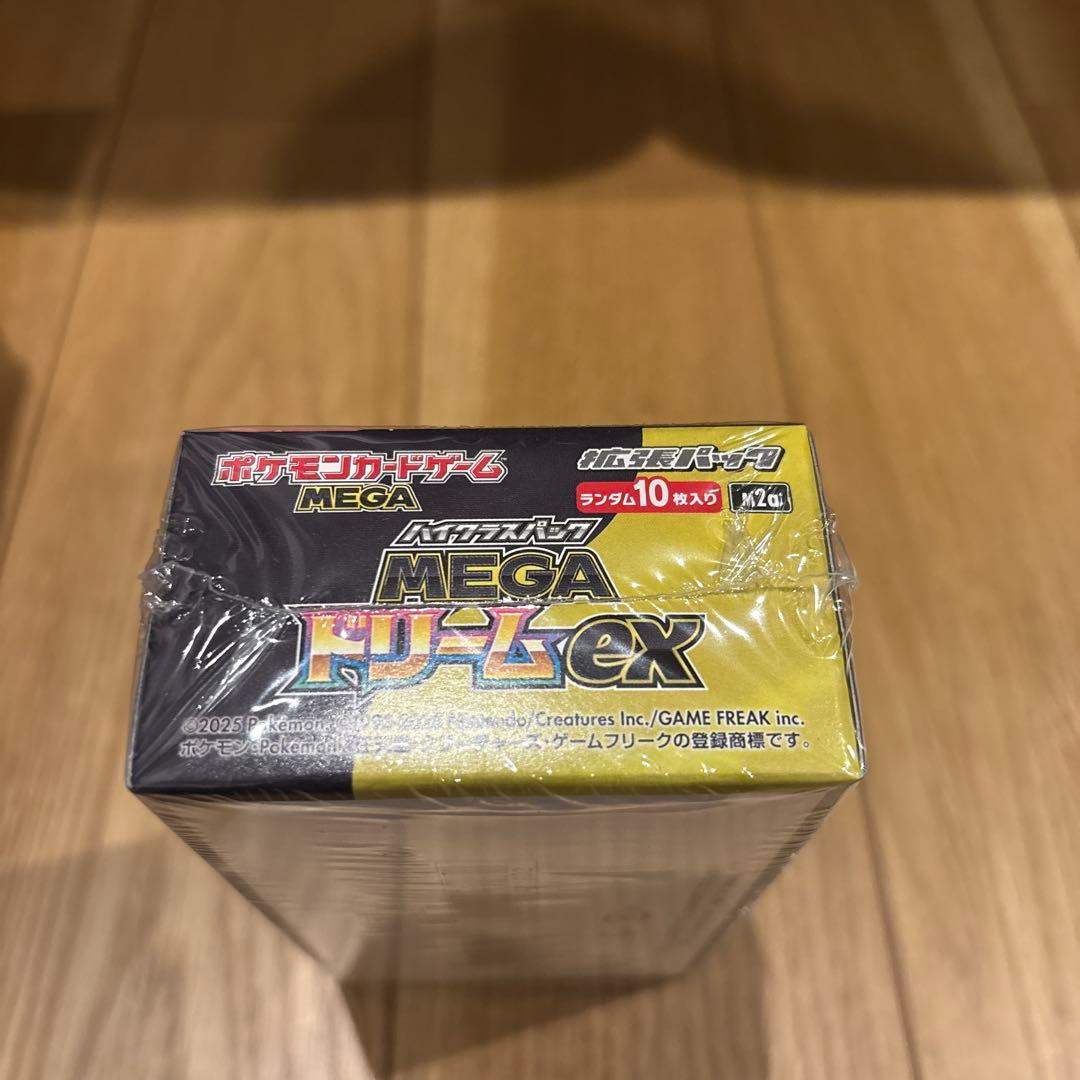 ポケモンカードゲーム MEGA ドリームEX シュリンク付　1box新品未開封