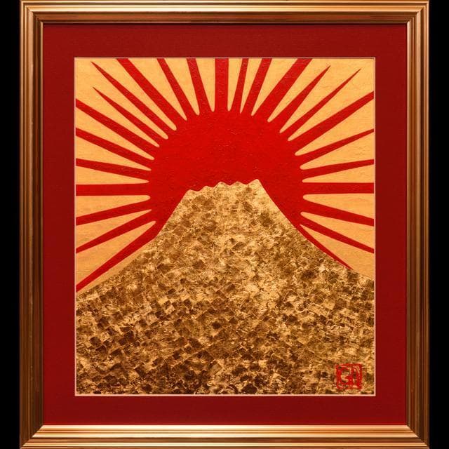 国産本金箔4号色▲太陽黄金富士山がんどうあつし絵画LiquitexPRIME使用