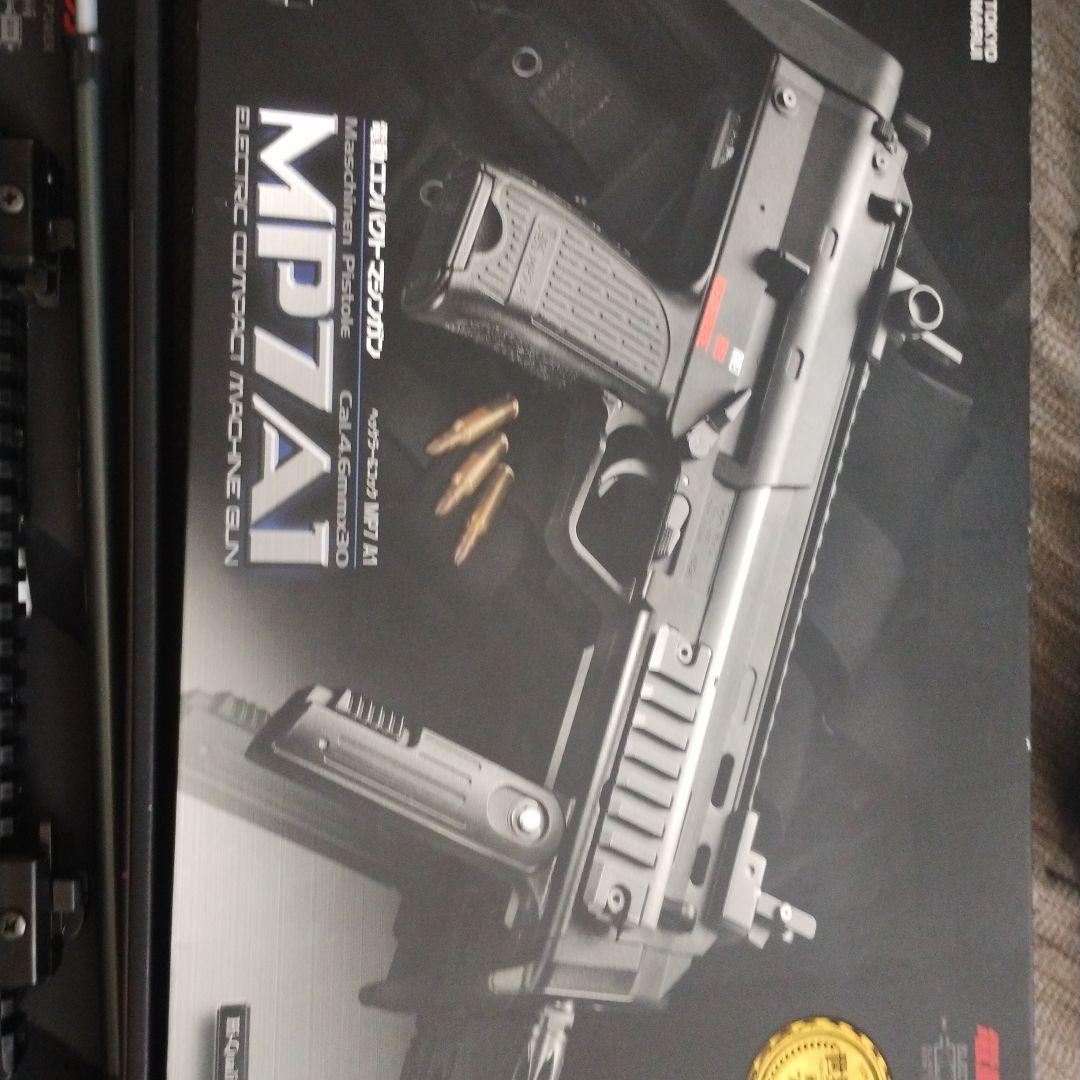 MP7A1 エアソフトガン ブラック
