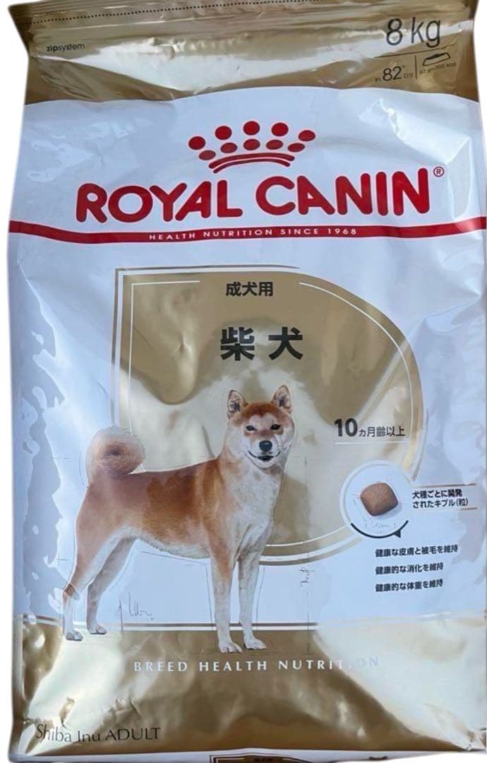  CANIN 柴犬用 ドライフード 8kg