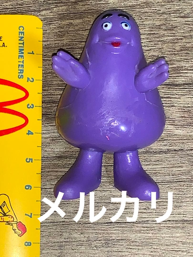 1992 ドイツ　マクドナルド　グリマス 　フィギュア　ミールトイ レア 2