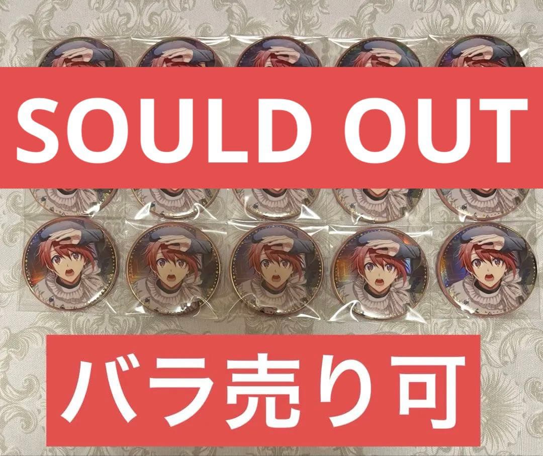 アイドリッシュセブン アイナナ 記念日2024 缶バッジ 七瀬陸