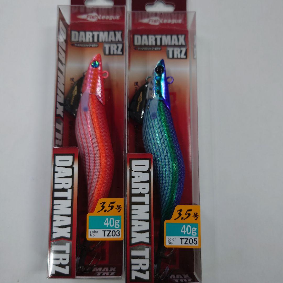DARTMAX TRZ エギ 3.5号 40g　 2個セット　新商品