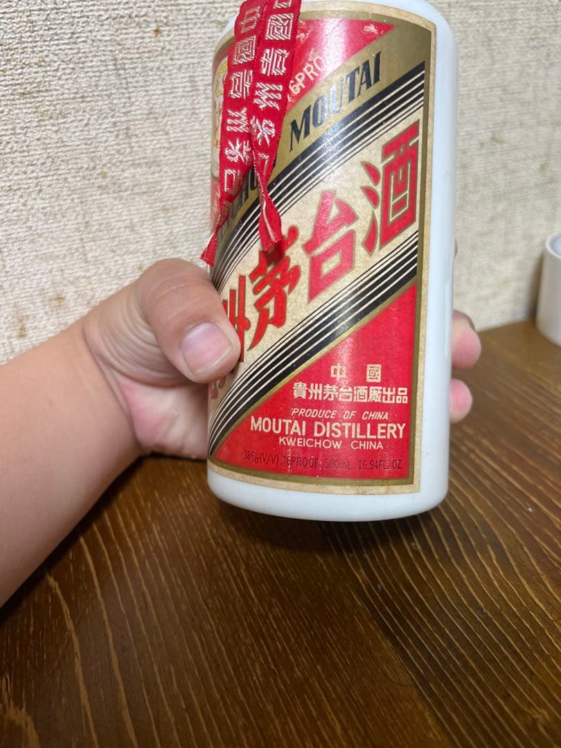 貴州茅台酒 38%