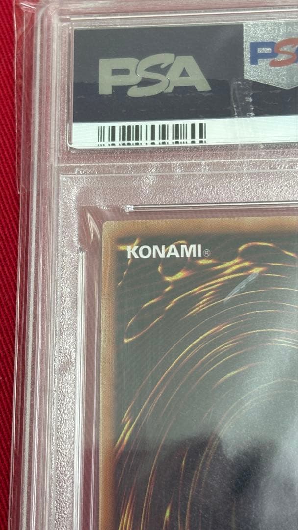遊戯王 PSA9 ブラックマジシャン 20th 2018