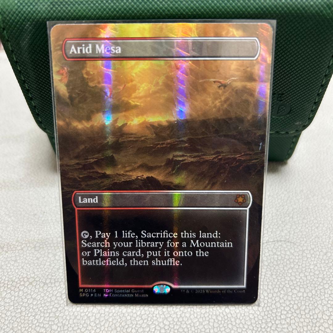 MTG 乾燥台地　英語版　ドラゴンスケイル　FOIL
