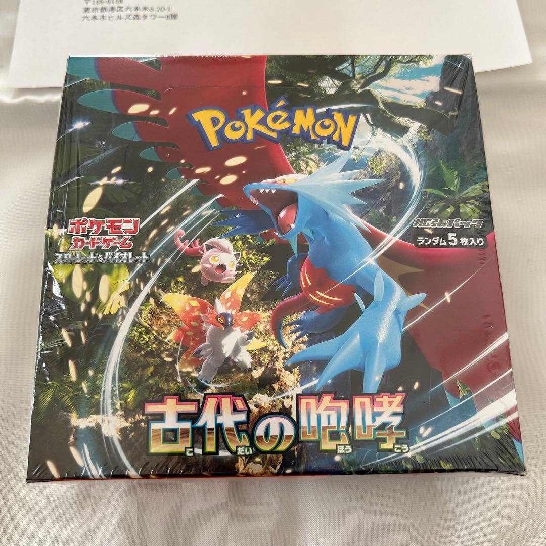 【新品未開封 シュリンク付き】ポケモンカード 古代の咆哮1BOX