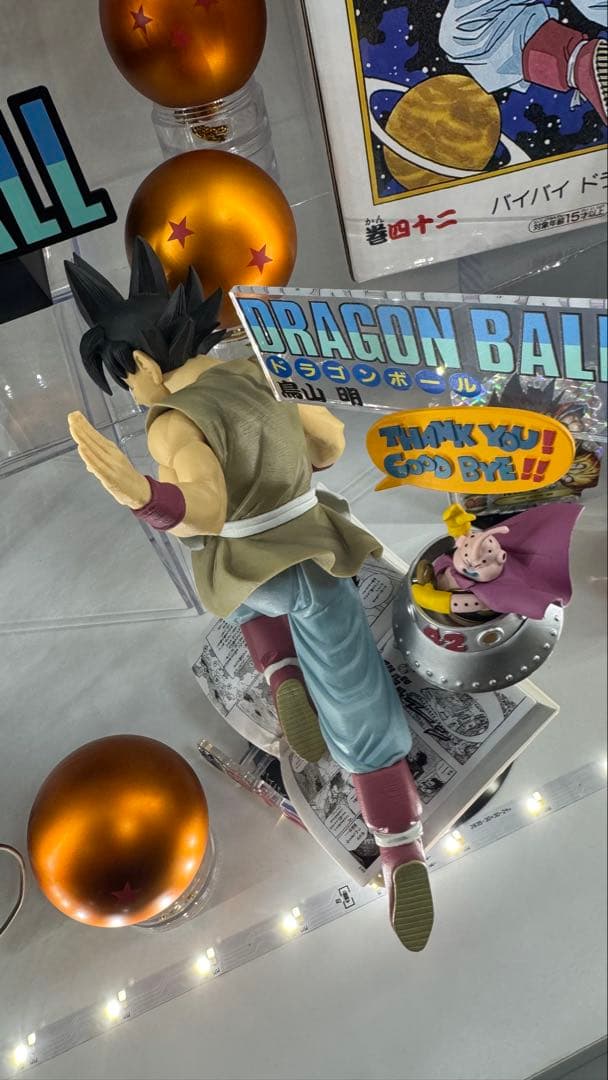 一番くじ ドラゴンボール 40th　A B D E ラストワン他説明欄参考