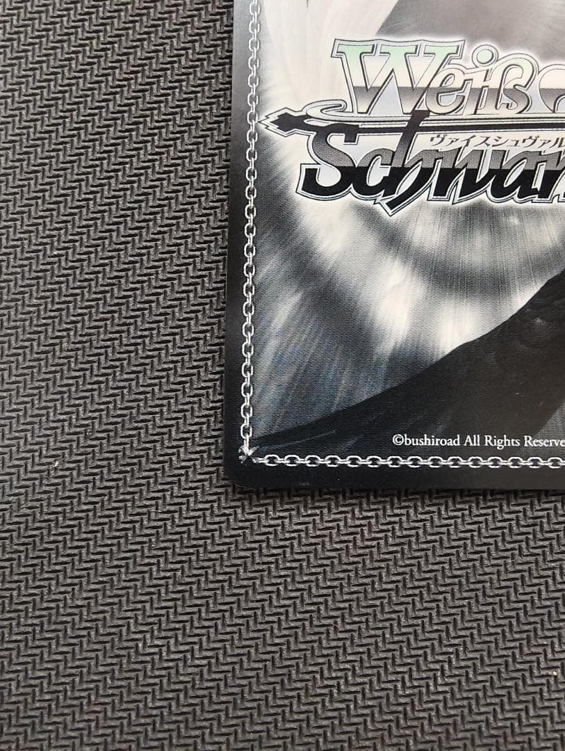 ヴァイスシュヴァルツ 紅蓮一閃 紅蓮 S117-093SP