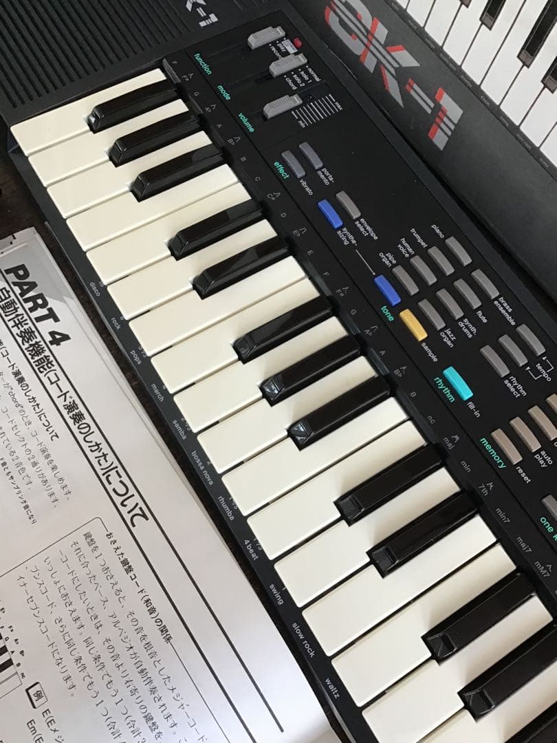 CASIO SK-1 サンプリングキーボード　美品　ACアダプタ　取説　元箱付
