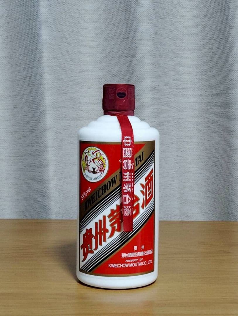 【2025年】 貴州茅台酒 500ml 53% 白酒