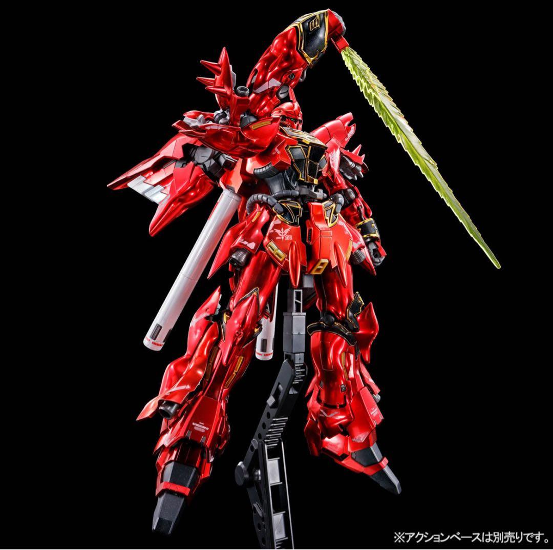 【新品未開封】ＲＧ 1/144 シナンジュ［スペシャルコーティング］