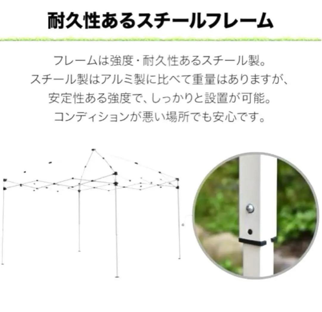新品　フィールドア　FIELDOOR タープテント 2.5m サイドシート付