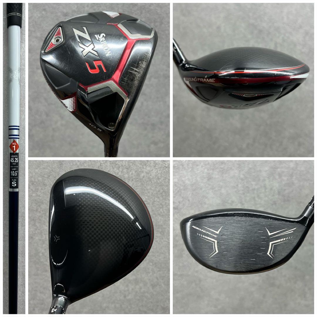 ゴルフクラブ メンズ セット スリクソン SRIXON 初心者 フルセット 中古