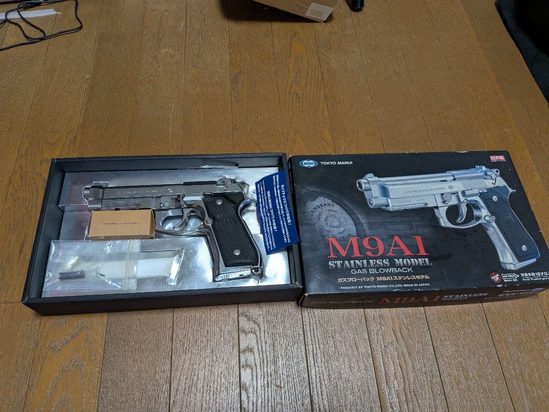 M9A1 ガスブローバック　エアソフトガン