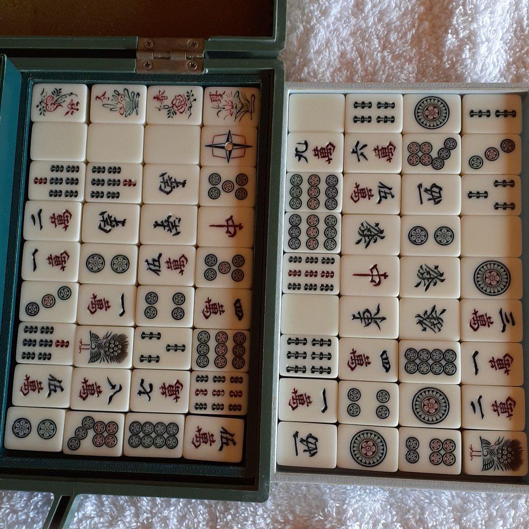 麻雀　麻雀牌☆牙