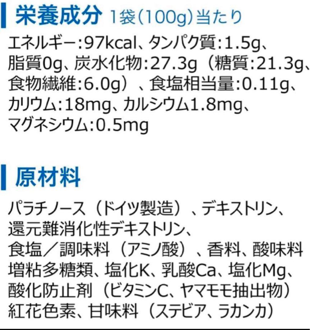 ポカリスエット アイススラリー 100g×6袋×12箱