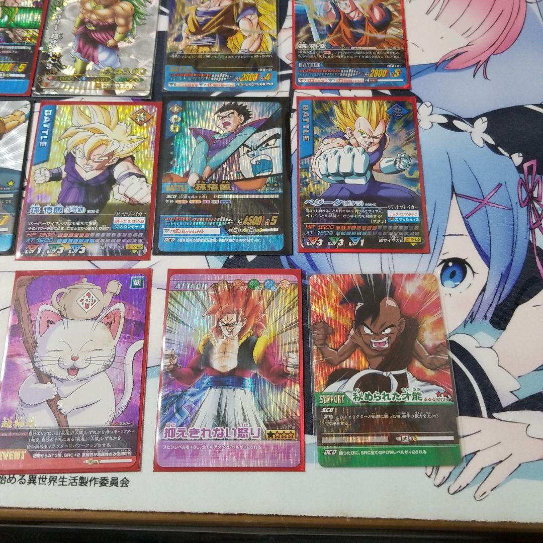 DRAGONBALL　Cards