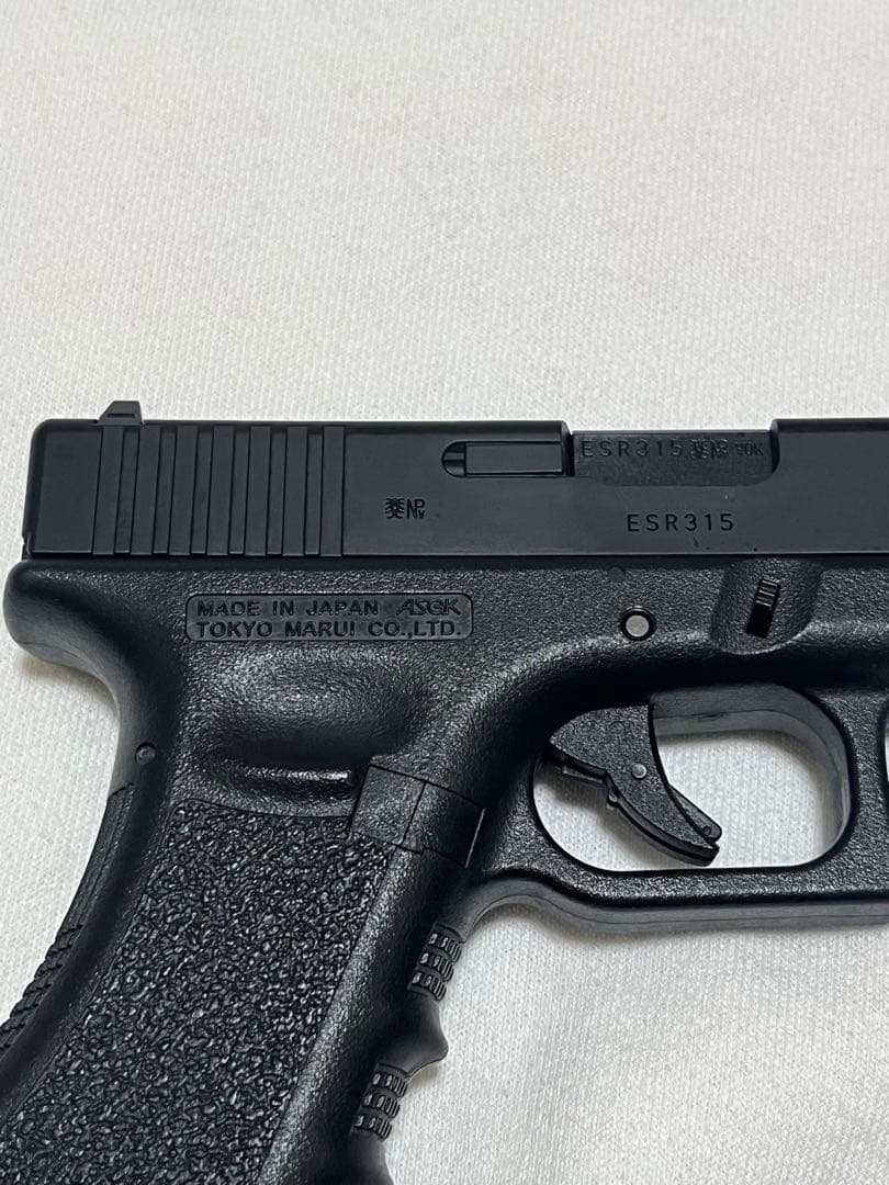 東京マルイ GLOCK グロック18c ガスブローバックフルオート