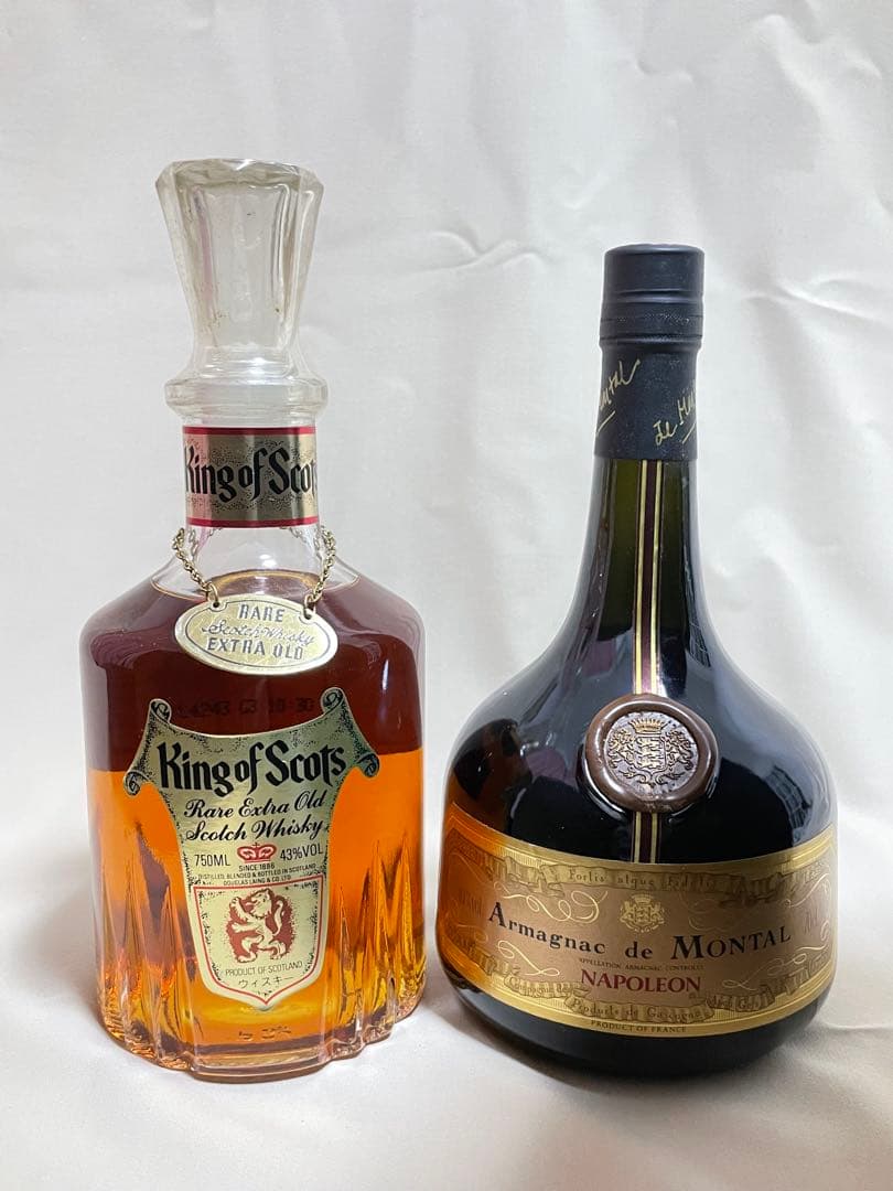 King of Scots & Armagnac de Montal セット