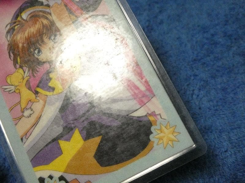 カードキャプターさくら　CARDCAPTOR ラミネートカード　NO.031
